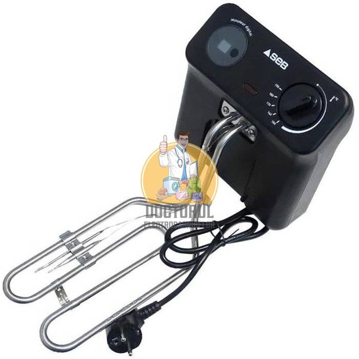 Rezistenta friteuza 2300 W